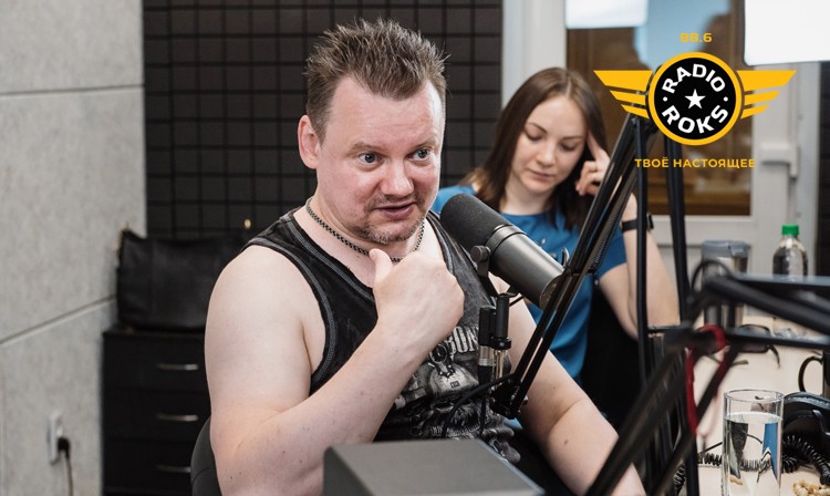 Home - Radio Roks